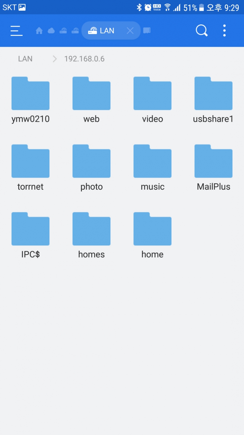 안드로이드 스마트폰에서 SMB, WebDav, FTP로 NAS에 연결하기 • REDMILK