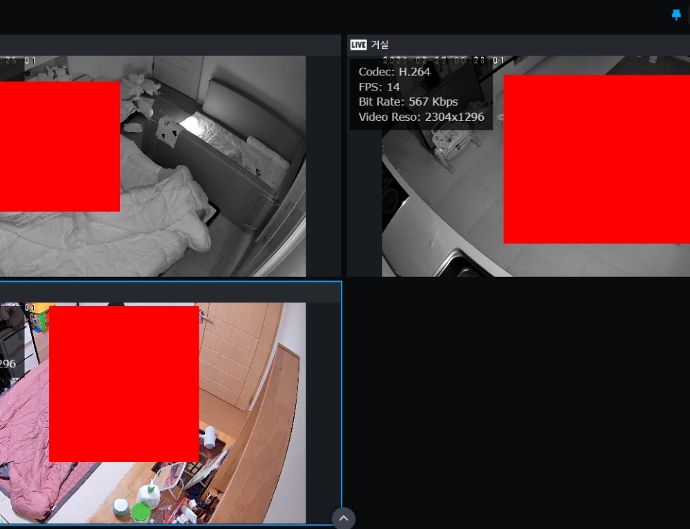 시놀로지 NAS 포트포워딩 설정하기 • REDMILK