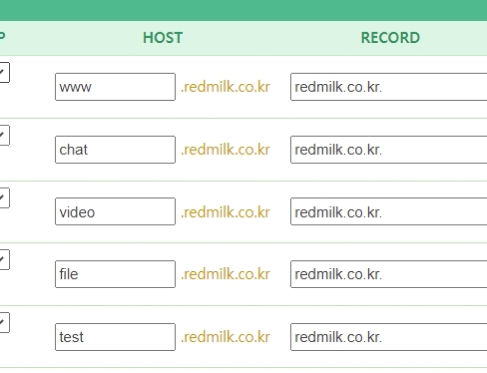 시놀로지 NAS 메일 서버 설정부터 화이트 도메인 등록까지 • REDMILK