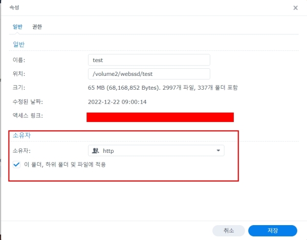 20230301_230841 • REDMILK