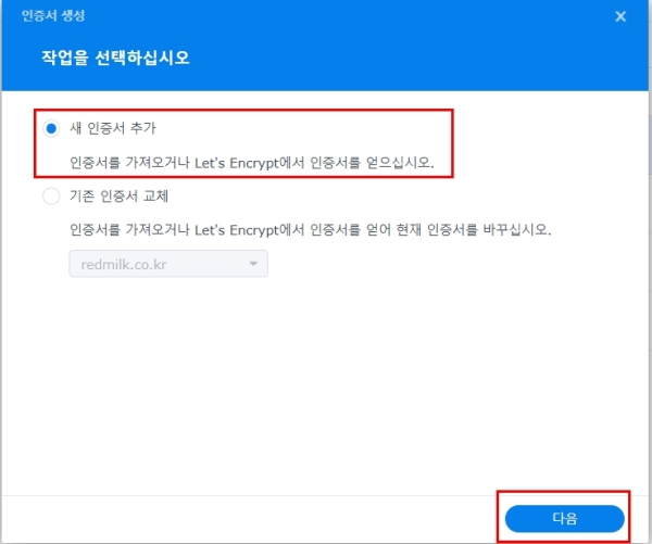 20230301_234550 • REDMILK