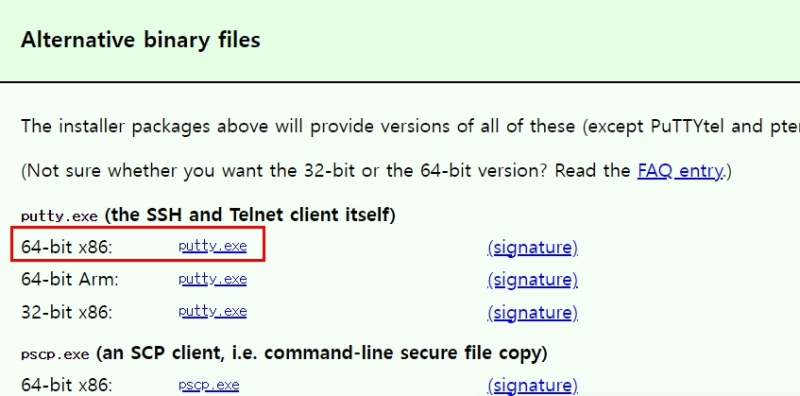 시놀로지 NAS 웹서버 구축부터 워드프레스 설치까지 방법 • REDMILK